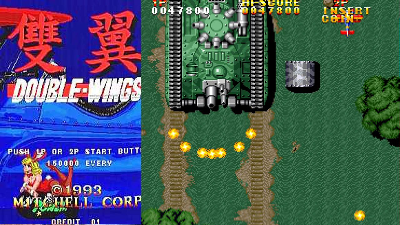 Double Wings (Arcade) Playthrough longplay video game