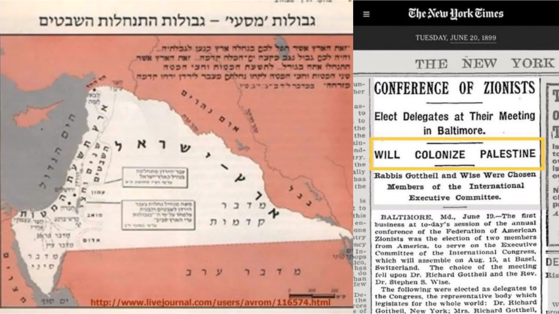 The Oded Yinon Plan: The Jewish Planned Destruction of Arab States