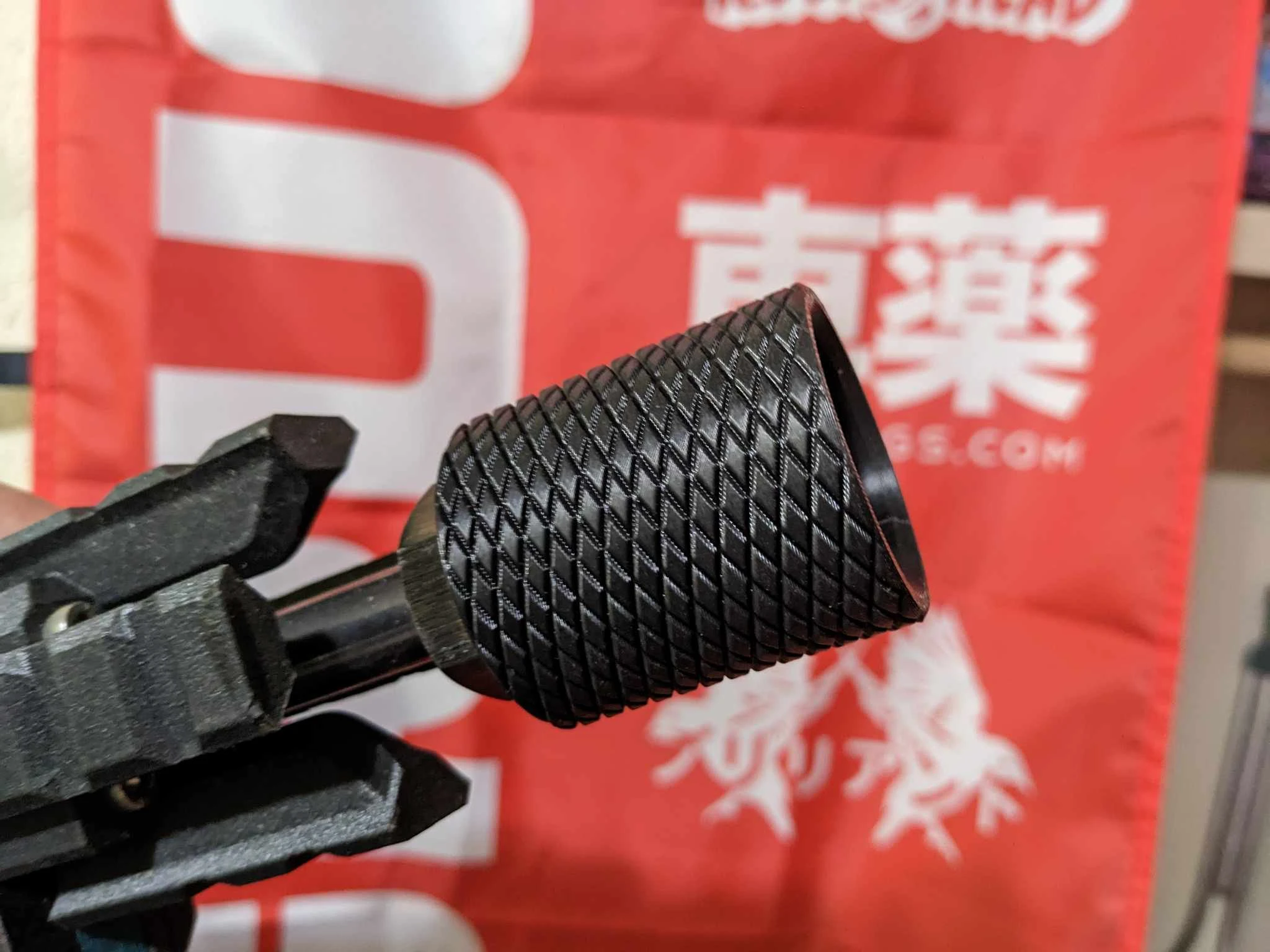 Chode Muzzle Brake