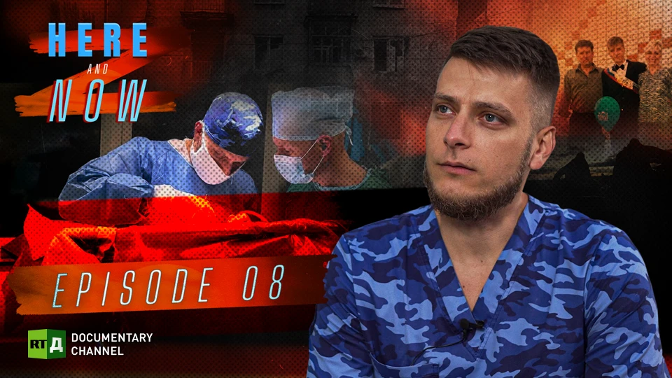 Here and Now. Zero | RT Documentary