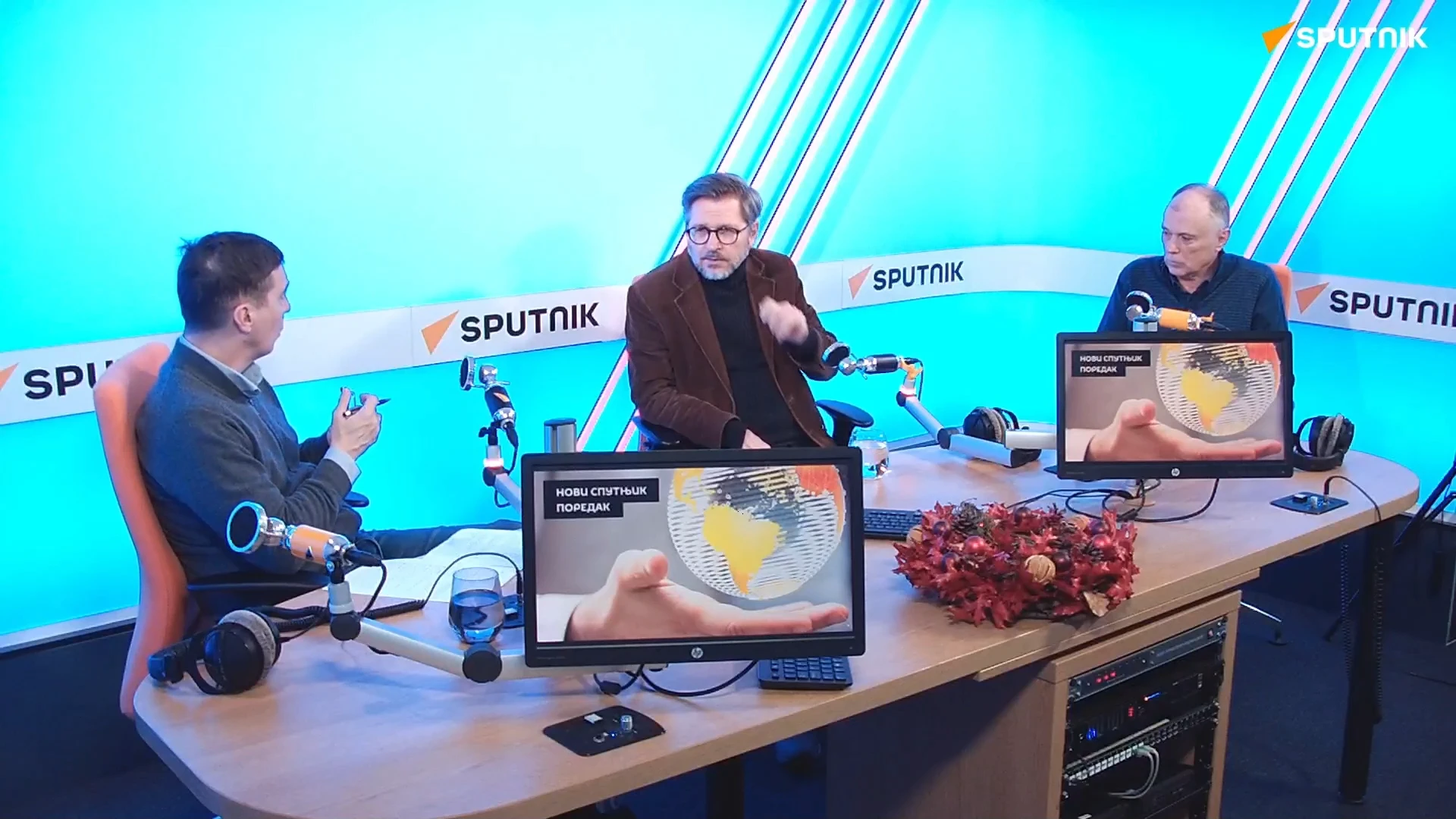 Dobrodošli u 2026. | Novi Sputnjik poredak